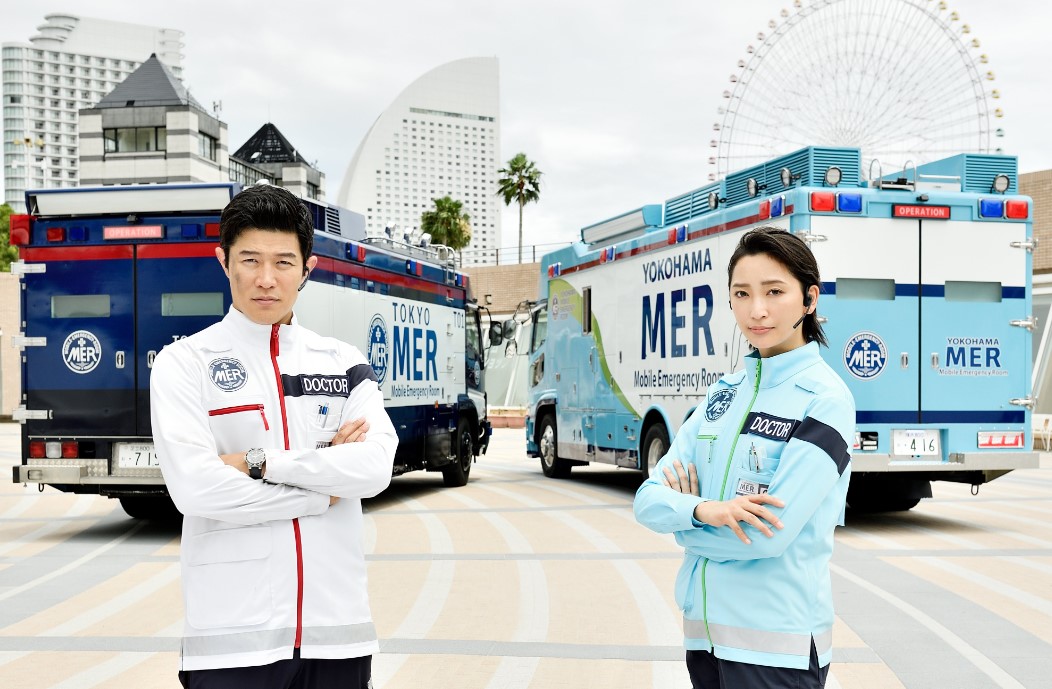 『劇場版TOKYO MER』YOKOHAMA MERの違いや見どころを解説 | 医療ドラマまにあ